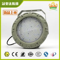 China Bracket Mount Explosion Proof LED High Bay Light 160lm/W ATEX IECEx IP66 50,000Hrs for sale