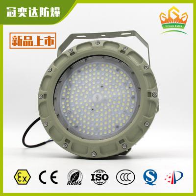 China Bracket Mount Explosion Proof LED High Bay Light 160lm/W ATEX IECEx IP66 50,000Hrs for sale