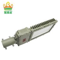 China ATEX IECEx Explosion Proof LED Street Light 5700K 180lm/W IP66 for Zone 1 for sale