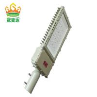 China ATEX Explosion Proof LED Floodlight 180lm/W 50000Hrs for Zone 1 Hazardous Areas for sale