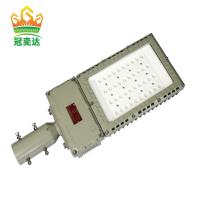 China ATEX IECEx Explosion Proof LED Street Light 5700K 180lm/W IP66 for Zone 1 for sale