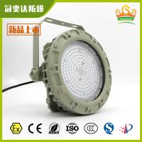 China ATEX IECEx Explosion Proof LED High Bay Light 160lm/W 50,000hrs for Hazardous Areas for sale
