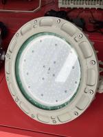 China 100W 150W ATEX Explosion-proof High Bay Light for Hazardous Locations for sale