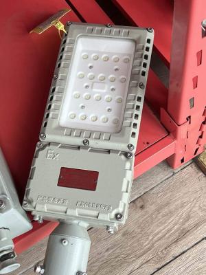 China 200W Explosion Proof LED Flood Light 2x4 Toughened Glass 100-240VAC IP66 for Hazardous Areas for sale