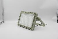 China ATEX Certified Explosion-Proof LED Flood Lamp – High Efficiency IP66 Lighting for Hazardous Areas for sale