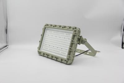 China ATEX Certified Explosion-Proof LED Flood Lamp – High Efficiency IP66 Lighting for Hazardous Areas for sale