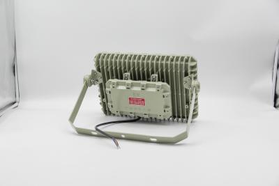 China Ceiling Mounted Explosion Proof LED High Bay Lights for Heavy Duty Applications for sale
