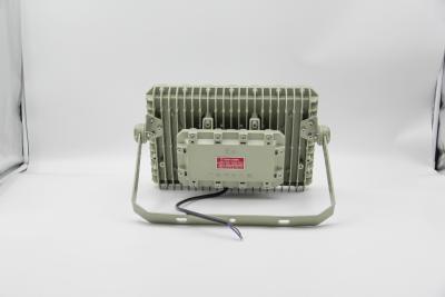 China 150W Explosion Proof LED Flood Light Aluminium Alloy IP66 Ra80 for Zone 1 2 21 22 for sale