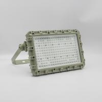 China Explosion Proof LED Floodlight 100W 150W ATEX IECEx Zone 1 2 140lm/W IP66 for sale