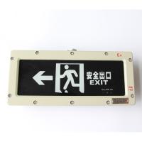 China Explosion Proof Exit Sign 3W 220VAC for Zone 1 2 21 22 Hazardous Areas for sale