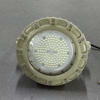 China ATEX Explosion Proof High Bay Light High Efficiency for Wide Range of Applications in Harsh Environments for sale