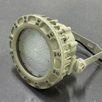 China ATEX Explosion Proof High Bay Light 50W 75W 130lm/W for Oil and Gas Zone 1 for sale