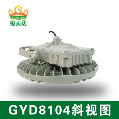 China Explosion Proof LED High Bay Light 135lm/W 3000-5700K WF2 ATEX Certified for sale