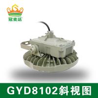 China Explosion Proof LED High Bay Light 135lm/W 100W 150W 200W for Zone 2 and 21 for sale