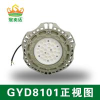 China Explosion Proof LED High Bay Light 135lm/w 5500K-6500K 60° Beam Angle 50000hrs for sale