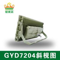 China Explosion Proof LED Flood Light 20-300W IP66 ATEX Certified Die Cast Aluminum 50000H for sale