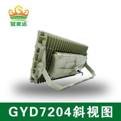 China Explosion Proof LED Flood Light 20-300W IP66 ATEX Certified Die Cast Aluminum 50000H for sale