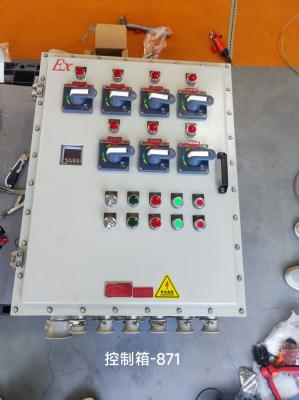 China Ex IIC T6 Explosion Proof Control Panel IP66 Die Cast Aluminum 225A for Hazardous Areas for sale