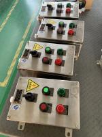 China Fire Alarm Control Panel – 2mm Thick Steel, Powder-Coated for Durable, Long-Lasting Performance for sale