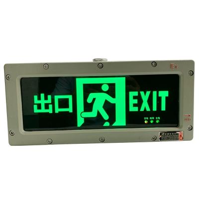 China Explosion Proof IP66 Waterproof Marine Emergency Exit Sign Light with Battery Backup for sale