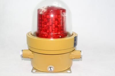 China Explosion Proof Alarm Lights Durable and High-Performance Solutions for Hazardous Area Warning and Notification for sale