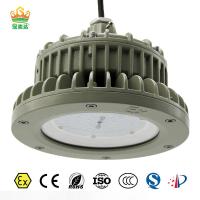 China ATEX CNEX Certified Explosion Proof LED High Bay Light 100W 200W IP66 50000Hrs for sale