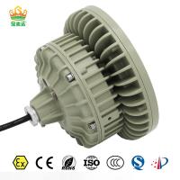 China Explosion Proof LED High Bay Light 100W 200W ATEX CNEX IP66 for Hazardous Zone 1 2 for sale