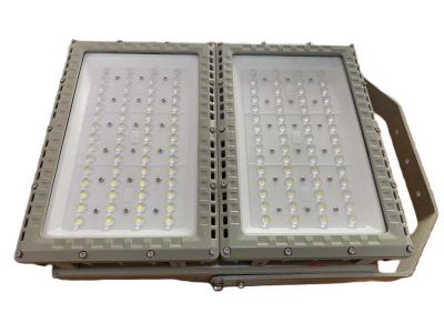 China ATEX IECEx Explosion Proof LED Flood Light 250W IP66 WF2 50000H for sale