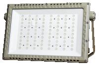 China IECEx Flameproof LED Street Lamp 250W 50000Hrs IP66 for Oil Gas Chemical for sale