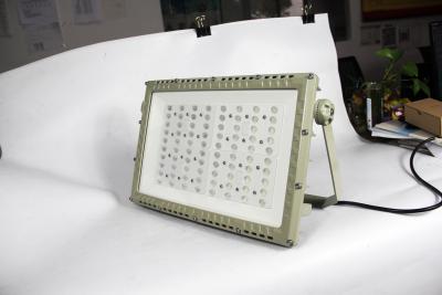 China 250W ATEX IECEx Flameproof LED Street Light 50000Hrs IP66 Hazardous Area for sale