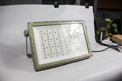 China ATEX IECEx 250W Explosion Proof LED Street Light 50000Hrs IP66 Hazardous Area for sale
