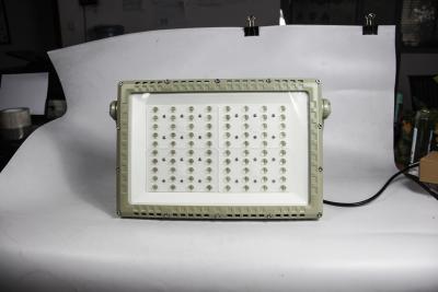 China Explosion Proof LED Road Light 250W ATEX CNEX Certified 50000Hrs IP66 for sale