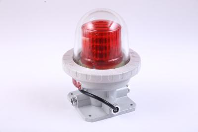 China ATEX Certified Explosion Proof Strobe Horn Alarm 220VAC 5-40W IP66 for Hazardous Areas for sale
