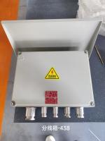 China 4 Inch 1 Way Round Explosion Proof Junction Box IIB IIC IP65 220V 380V for Oil Gas for sale