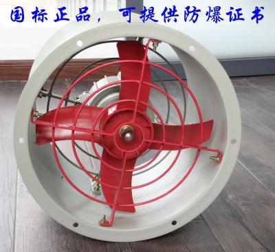China BAF Explosion Proof Exhaust Fan 220/380V 1450rpm IP54 for Zone 1 2 Hazardous Areas for sale