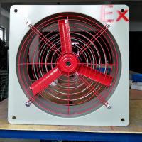 China Wall-Mounted Explosion-Proof Exhaust Fans The Ultimate Ventilation Solution for Hazardous Environments for sale