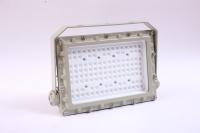 China 5 Explosion Proof LED Flood Light for Hazardous Environments G 3/4