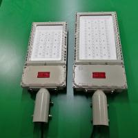 China 6000-6500K Colour Temperature Blast-resistant Illuminator with Power Factor 0.95 for Optimal Performance and Durability for sale