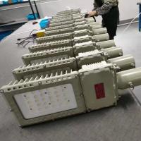 China Pharmaceutical Industries Spark-proof Light Projector with Spark-proof Design and CCT Ra ≥80 for sale