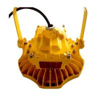 China WF2 Degree Explosion Proof High Bay for Flange Mount Installations in Hazardous Environments for sale