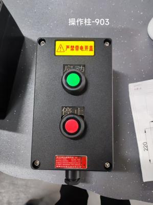 China GRP Explosion Proof Breaker Control Panel 380V Flameproof Distribution Cabinet for sale