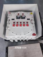 China Aluminum 2mm Thickness Fire Alarm Control Panel with Powder Coated Finish Durable Enclosure for sale