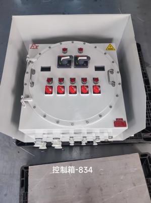 China Aluminum 2mm Thickness Fire Alarm Control Panel with Powder Coated Finish Durable Enclosure for sale