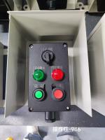 China Explosion Proof Control Panel Enclosure IP66 12mm ATEX Certified for Hazardous Zone 1 2 for sale