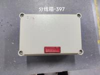 China ATEX Explosion Proof Junction Box 220V 380VAC Aluminum Alloy Custom Size for sale