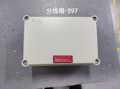 China ATEX Explosion Proof Junction Box 220V 380VAC Aluminum Alloy Custom Size for sale
