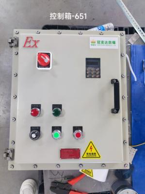 China SS306 Flameproof Control Panel IP66 WF2 for Hazardous Zone 1 2 21 22 AC380V for sale