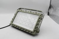 China ATEX Certified Explosion Proof LED Flood Light 145W 175lm/W Hazardous Area Lighting for sale