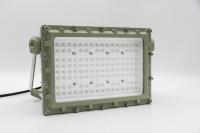 China Explosion Proof LED Flood Light 145W ATEX IECEx Certified 175lm/W Hazardous Area Lighting for sale