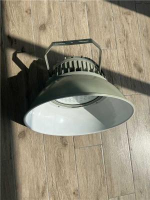 China Explosion Proof LED High Bay Light IP66 135lm/W 24/36VDC for Hazardous Areas for sale